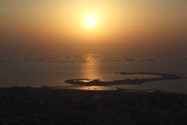 Atmosphere Lounge at Burj Khalifa. Drinks at sunset.